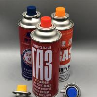 China Versatile Empty Aerosol Can - Ideal for DIY and Professional Use for sale