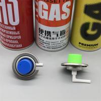 China Versatile Empty Aerosol Can - Ideal for DIY and Professional Use for sale