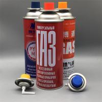 China Versatile Empty Aerosol Can - Ideal for DIY and Professional Use for sale