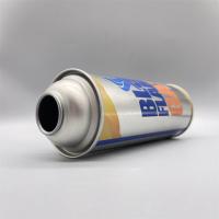 China Compact Butane Empty Can - Portable Storage Option for sale