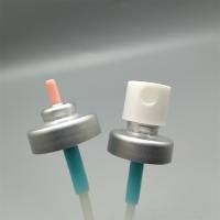 China Precision Continuous Spray Valve For Pepper Spray Applications for sale