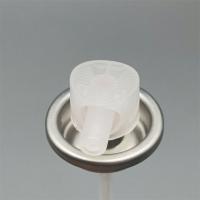 China Oxygen Spray Valve with High-Purity Materials & a Consistent Fine Mist Actuator for sale