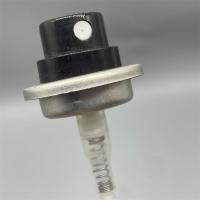 China Precision Fluid Control Valve – Industrial Pump Component for Reliable Fluid Transfer Systems for sale