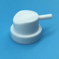 China MDF Kit Actuator High-Performance Multi-Directional Aerosol Spray for sale