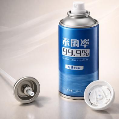 China Aerosol Valve for Indoor Deodorant and Odor Control Sprays for sale