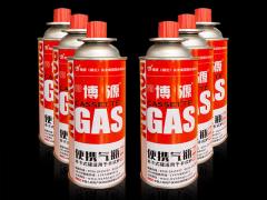 Premium Butane Fuel Canister for Outdoor Adventures - Compact & Versatile