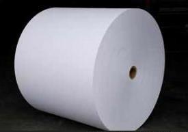 China thermal paper big reel,thermal paper factory for sale