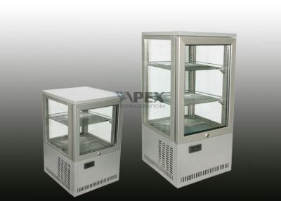 China Refrigerador pequeno vertical da barra da porta de vidro de quatro lados para finalidades relativas à promoção à venda