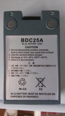 China Sokkia Battery BDC25A for sale