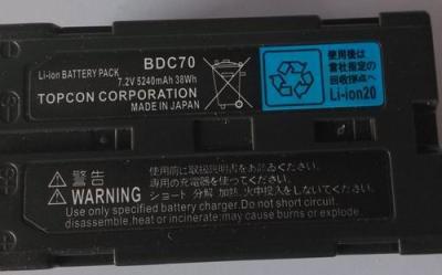 China Sokkia Battery BDC70 for sale