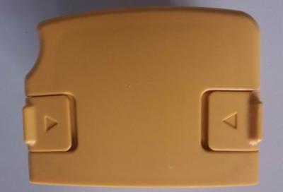 China Topcon BT-50Q battery for sale