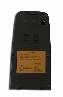 China Topcon  Battery TBB-2 for sale