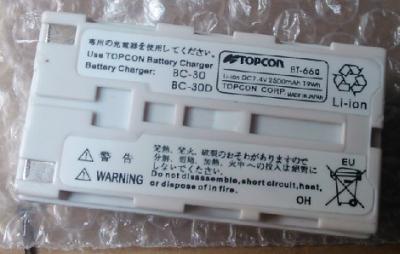 China Battery BT-62Q BT-66Q Battery for Topcon Total Station for sale