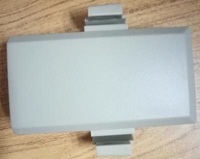 China Mato Battery BDC20L Li Battery for sale