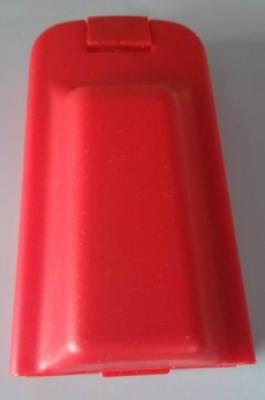 China South Battery  KB-20C LI-MH BATTERY for sale