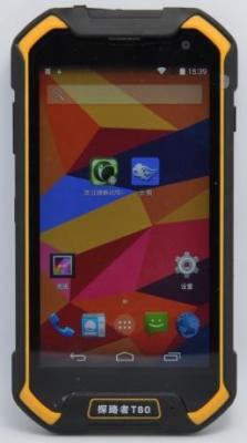 China Pathfinder T80 for sale