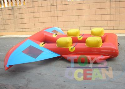 中国 4 つの人党膨脹可能な水おもちゃは魚の耐久財 3.2X2.9M を飛ばします 販売のため
