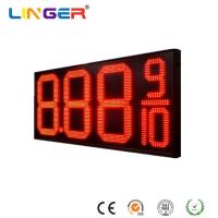 Quality Weatherproof LED Gas Price Sign 12 Inch LED Fuel Price Signs Red for sale