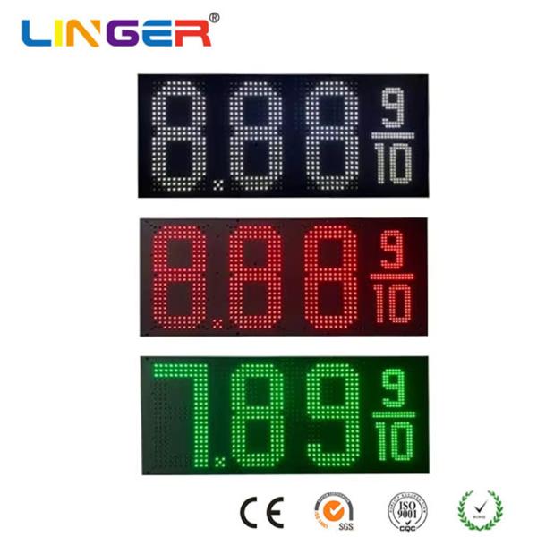 Quality Outdoor Gas Station LED Sign Salt Resistant / Anti Rust Petrol Station Sign for sale