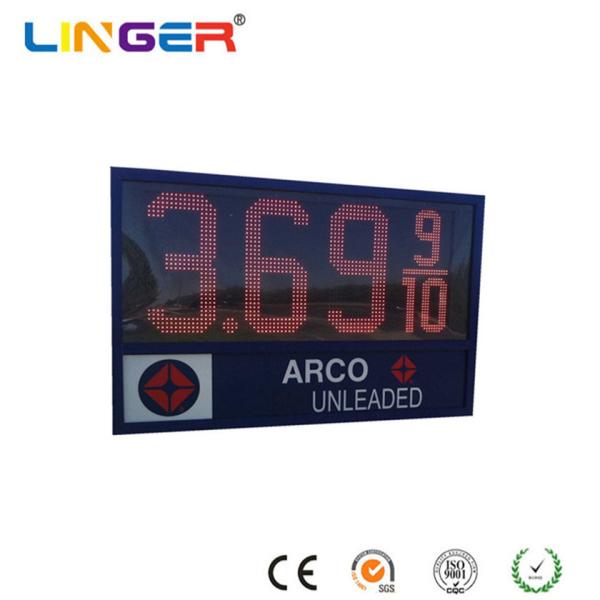 Quality OEM / ODM LED Gas Station Signs High Heat Dissipation LED Gas Sign With Fans for sale