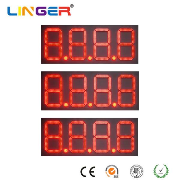 Quality 8 Inch LED Gas Price Signs Outdoor Gas Price LED Sign Red Tool Less Front for sale
