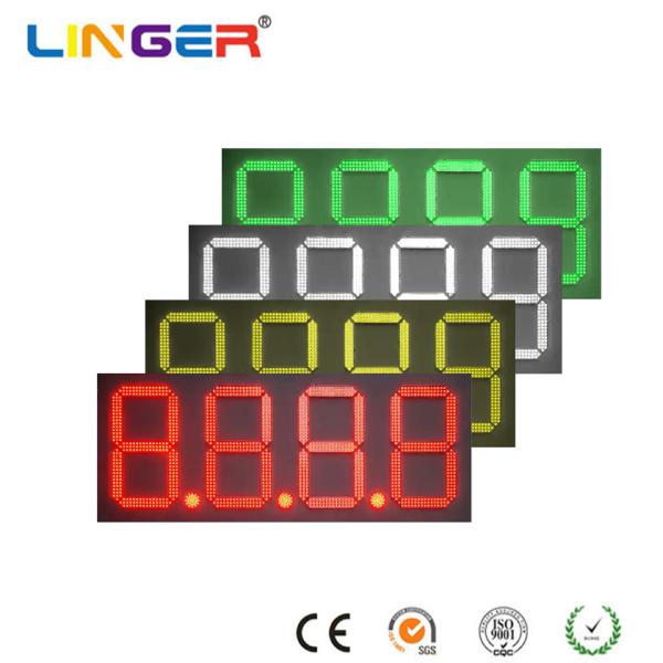 Quality 470Mhz Gas Station Price Signs 8 Inch Digital Gas Sign With Front Access System for sale