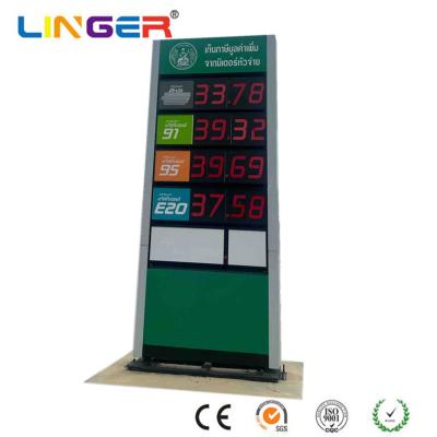 China 188.88 / 188.8 LED Gas Price Signs Outdoor Petrol Station Price Board for sale