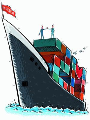 China UNITED KINGDOM GRANGEMOUTH BELFAST LIVERPOOL FELIXSTOWE Port FCL Ocean Service China for sale
