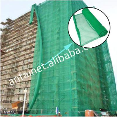 China Green Construction Safety Net/Scaffolding Net for sale