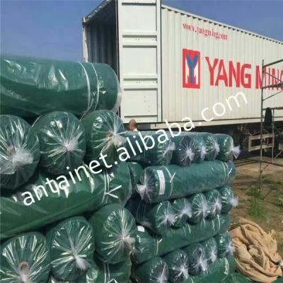 China Fire Retardant Debris Netting & Safety Netting for sale