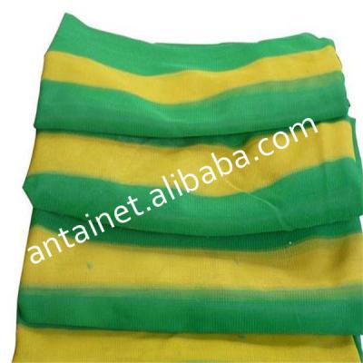 China Flame retardant safety net for balcony for sale