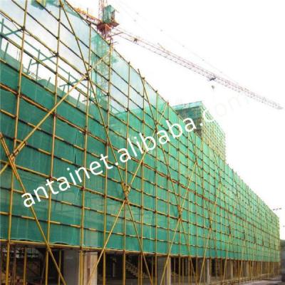 China HDPE knitted soft fireproof building safety net for sale