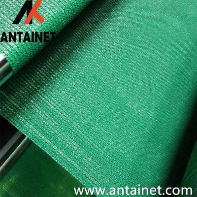 China blue 90% UV Shade Cloth Mesh / Agriculture Shading Netting for Park or Garden for sale