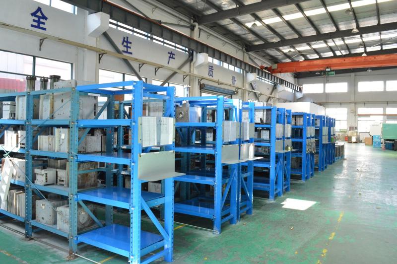 Verified China supplier - Shanghai Guao Electronic Technology Co., Ltd.
