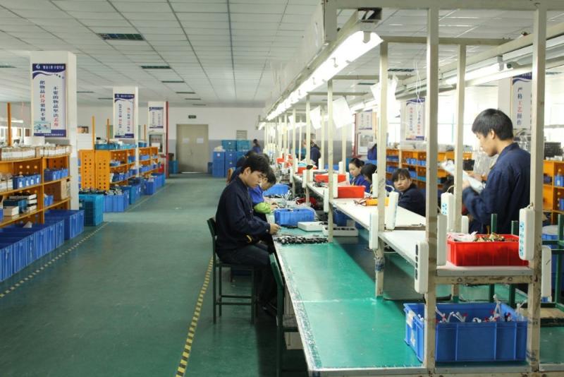 Verified China supplier - Shanghai Guao Electronic Technology Co., Ltd.