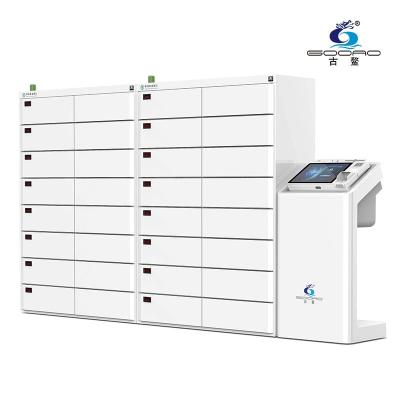 China SMART FILING CABINET  (SIGNATURE CARD MANAGEMENT) SMART BANK MACHINE for sale