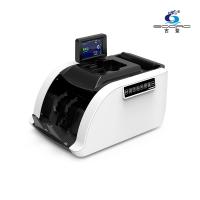 Quality Banknote Counter Multi Currency Money Counter Machine UV MG IR Bill Counter for sale