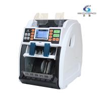 Quality Banknote Counter Multi-currency Cash Counter & Bill Sorter Machine for sale