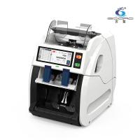 Quality Banknote Discriminator Currency Sorter Touch Screen with 1000~1200 Pcs/Min for sale