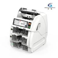 Quality Banknote Sorter Bill Sorter Money Discriminator Counter with SN Recognition CIS for sale