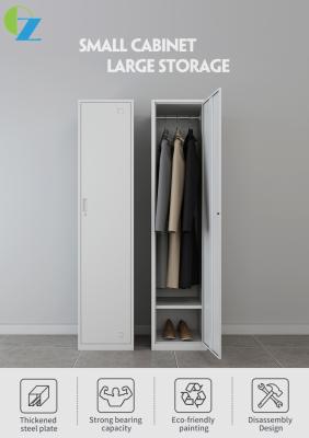 China Cor de aço do cacifo RAL da única porta vertical disponível para a escola do Gym do escritório à venda