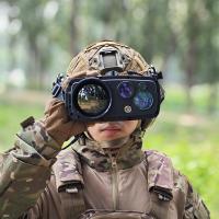 Quality Handheld Infrared Binoculars Mobile Night Vision Goggle High Resolution for sale