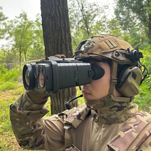 Quality Multifunctional Handheld Infrared Night Vision For Target Positioning And for sale