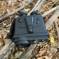 Quality 50m-6000m LRF Multifunctional Handheld Infrared Night Vision For Nighttime for sale