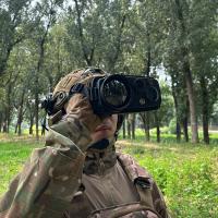 Quality Multifunctional Handheld Infrared Night Vision for sale