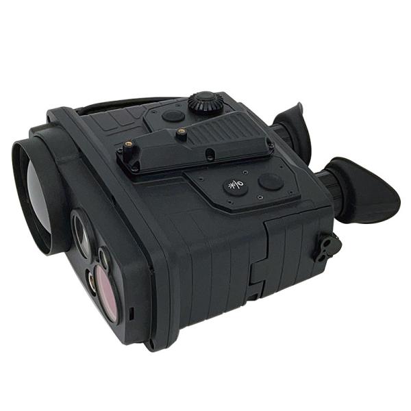 Quality Lightweight Night Vision Infrared Telescope For Outdoor Exploration for sale