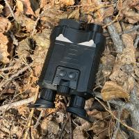 Quality Multifunctional Handheld Infrared Night Vision For Covert Operations And for sale