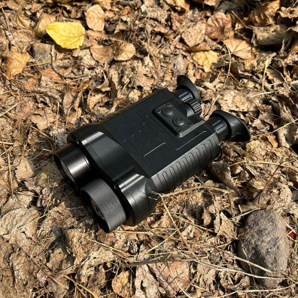 Quality Multifunctional Handheld Infrared Night Vision For Patrol Inspection And Key Area Monitorin for sale