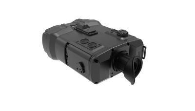 Quality Multi Purpose Laser Rangefinder Telescope For Firefighting And Emergency for sale