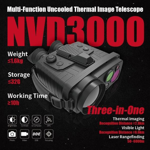 Quality Multifunctional Handheld Infrared Night Vision Device For All Weather Observation Target Detection for sale